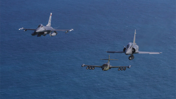 Home of Air National Guard